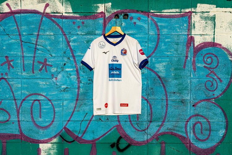 PORT FC AWAY JERSEY - PLAYER – Port FC Official Store