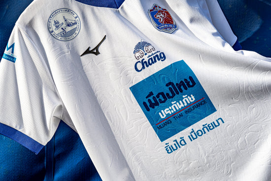 PORT FC AWAY JERSEY - PLAYER – Port FC Official Store